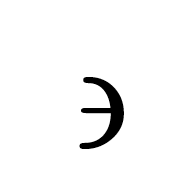 Greek Lunate Epsilon Symbol